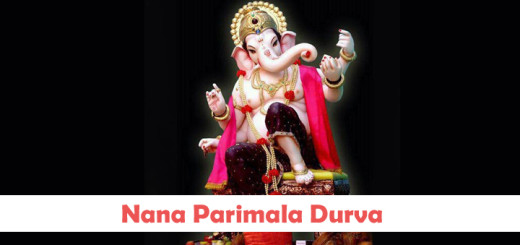Ganpati Aarti Lyrics in Marathi, Nana Parimala Durva Lyrics