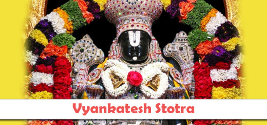 Vyankatesh stotra in sanskrit