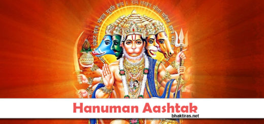 Sankat Mochan Hanuman Ashtak in Hindi